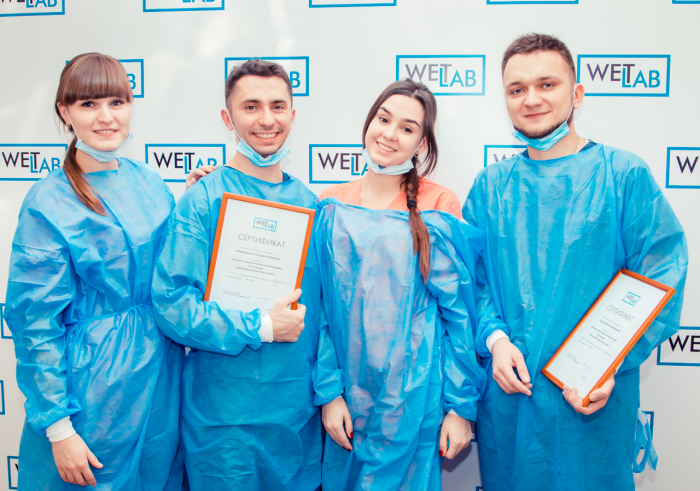 О компании CIMME WETLAB - WETLAB